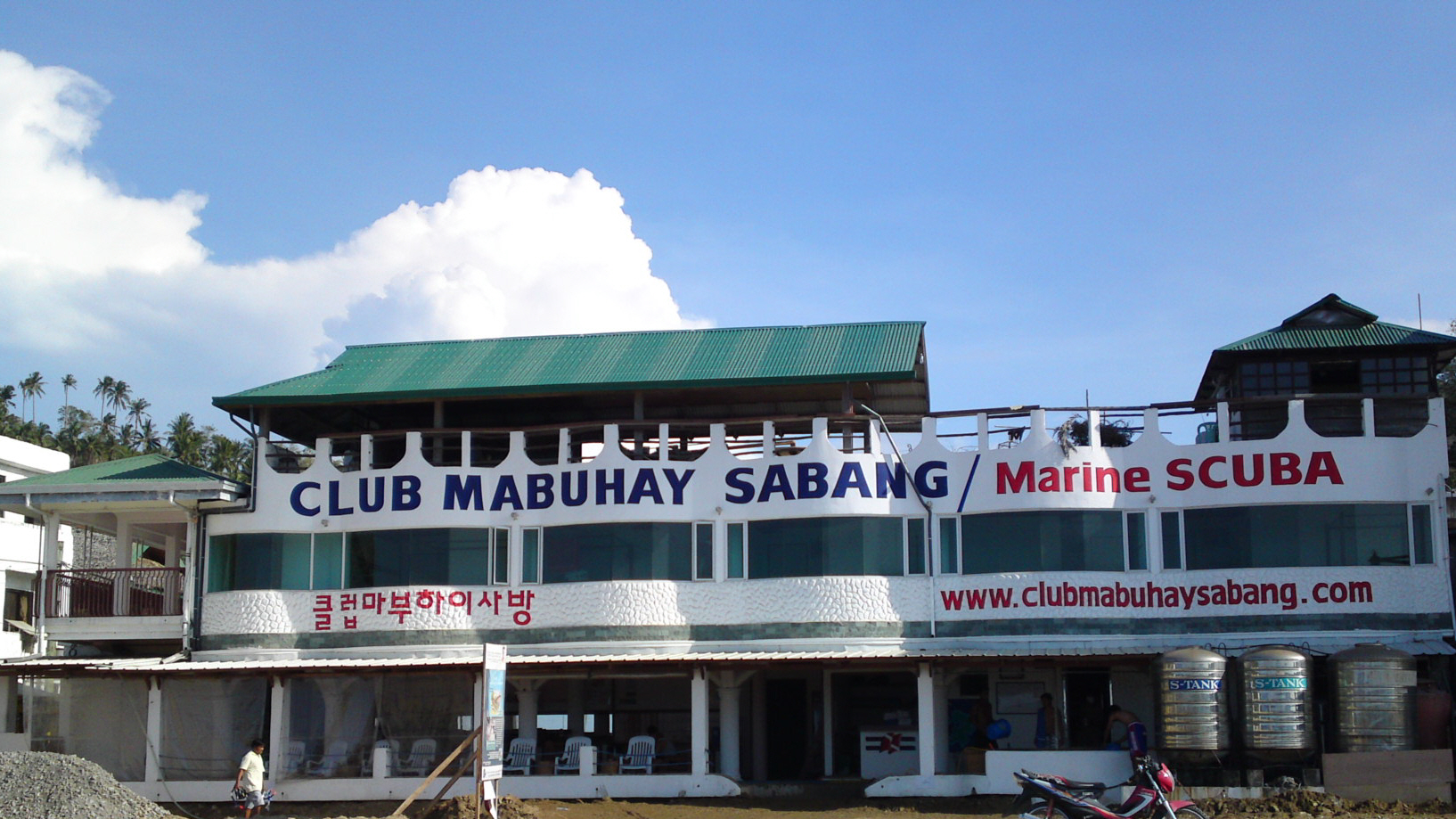 Club Mabuhay Resort – Explore the globe with travel & tourism